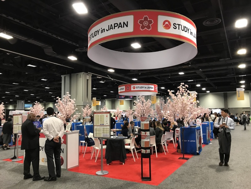 All about "STUDY in JAPAN" | NAFSAについて | 特定非営利活動法人JAFSA(ジャフサ) - 国際教育交流協議会