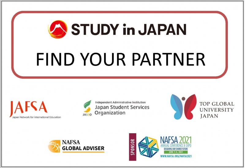 All about "STUDY in JAPAN" | NAFSAについて | 特定非営利活動法人JAFSA(ジャフサ) - 国際教育交流協議会